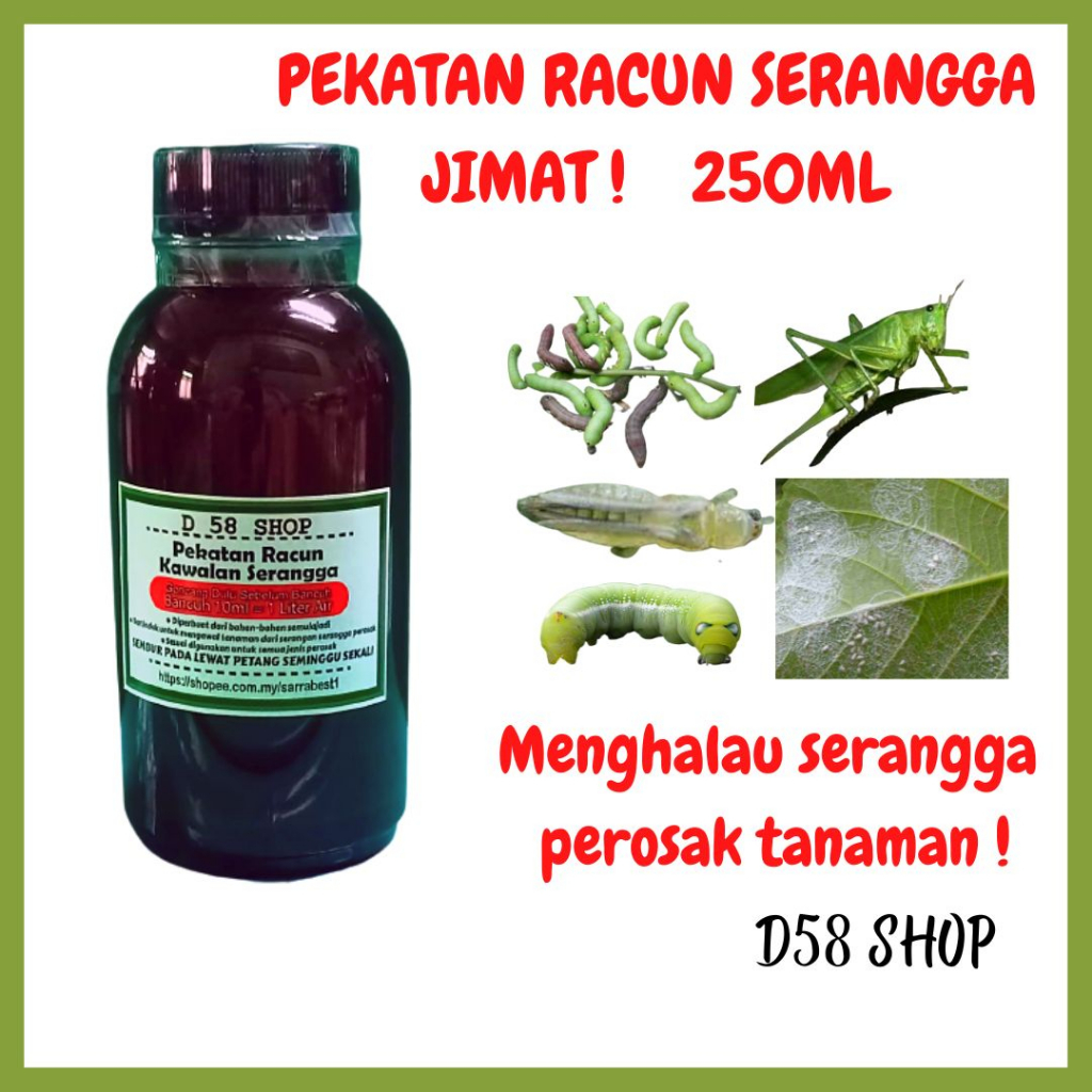Racun Kawalan Serangga / Racun Selamat/Racun Tanaman/Racun Ulat/RACUN ...