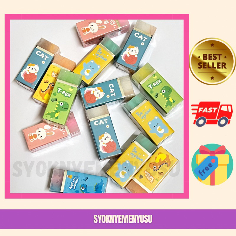 RANDOM Stationery Cute Animal Dust Free Eraser pemadam cute pemadam ...