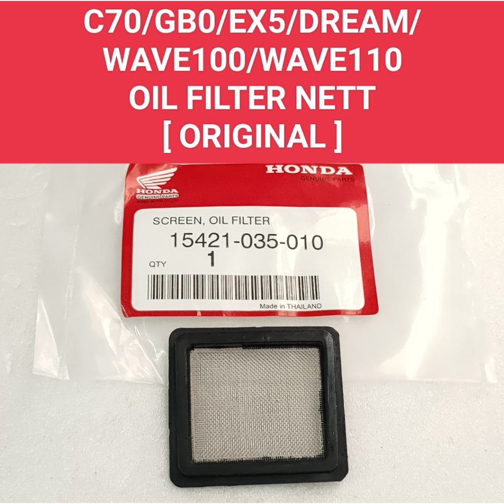 C70/GBO/EX5/DREAM/WAVE100/WAVE110/DASH110 ( ORIGINAL ) OIL FILTER NETT ...