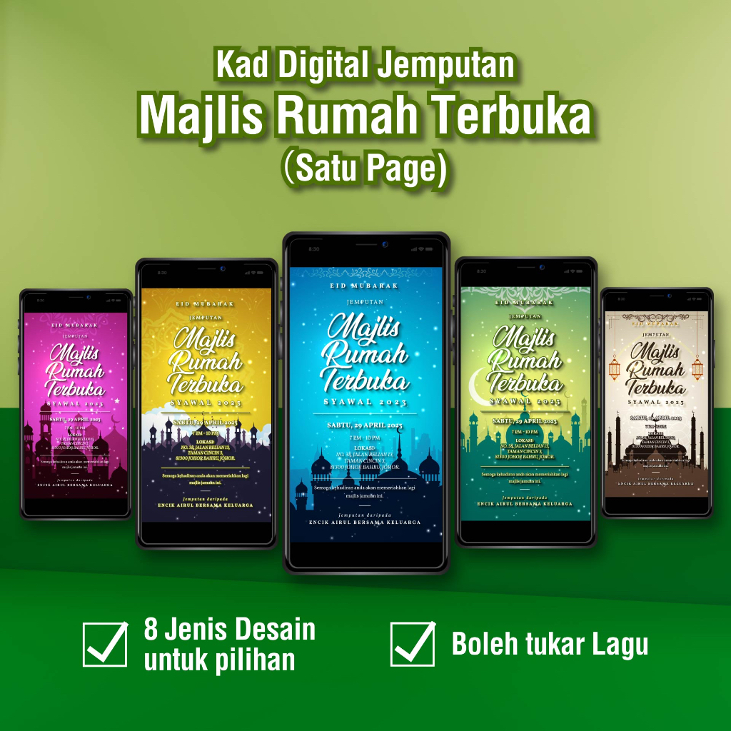 Kad Digital Jemputan Majlis Rumah Terbuka / Ekad Jemputan Hari Raya ...