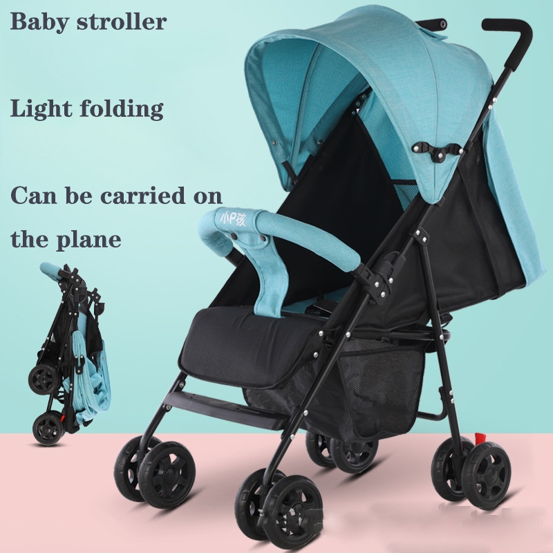 MKMK Super lightweight Fordable Umbrella Stroller Kids Stroller Kids ...