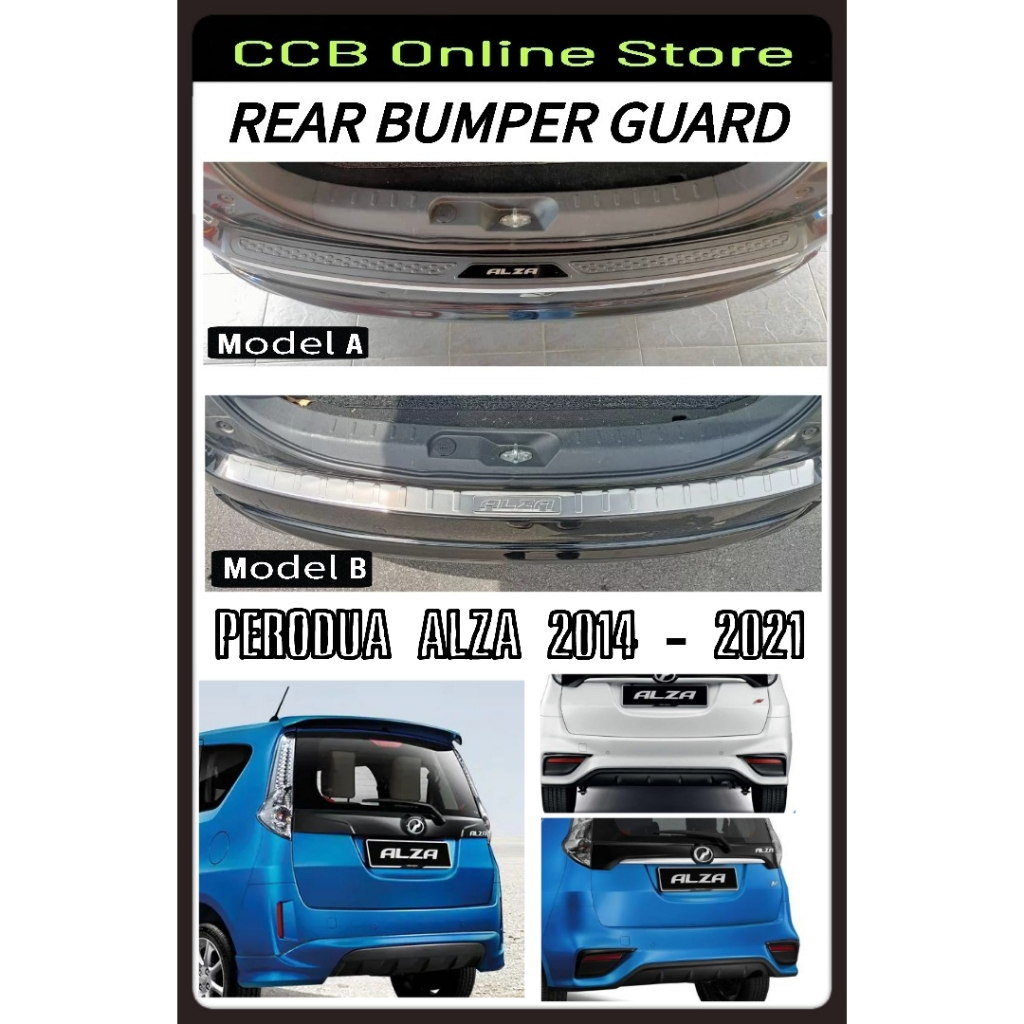PERODUA ALZA 2014-2021 Chrome ABS Rear Bumper Guards Protector or Back ...