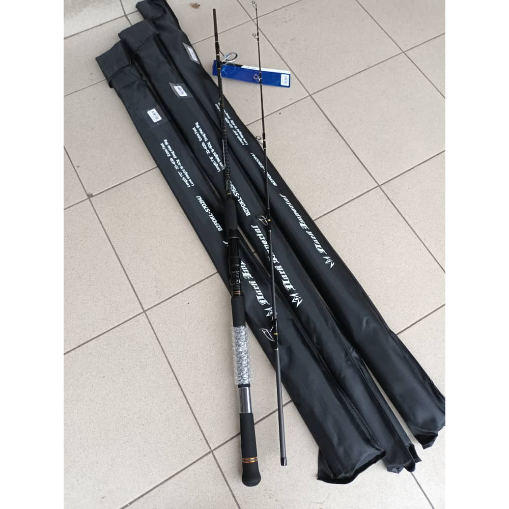 BULLZEN DARK IMPERIAL MJ/HARD ATTACK CARBON ROD | Shopee Malaysia