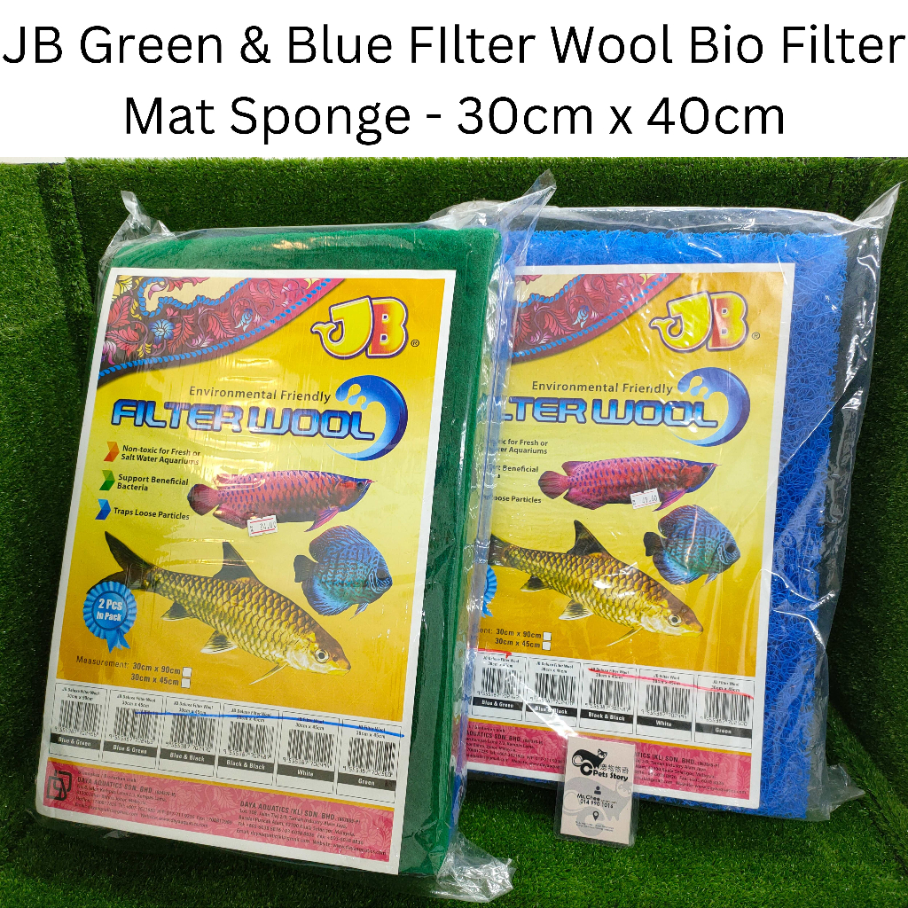 CC Pets Story Ready Stock | JB Green & Blue FIlter Wool Bio Filter Mat ...