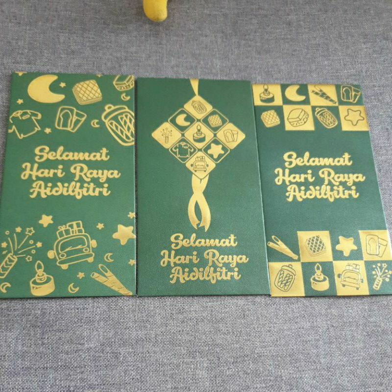 Sampul Raya GREEN PACKET RAYA PACKET 2023 Ang pao Yalkut XES SDR Sampul ...