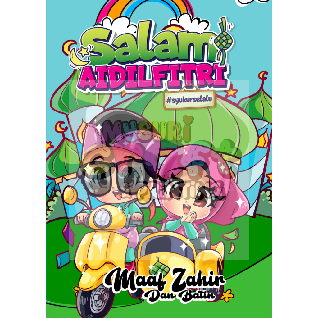 Mysuri Kad Raya 2024 | Shopee Malaysia
