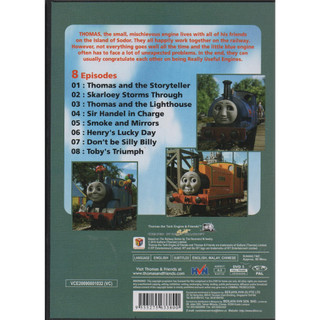 DVD Thomas & Friends - Thomas and The Storyteller & Other Adventures (8 ...