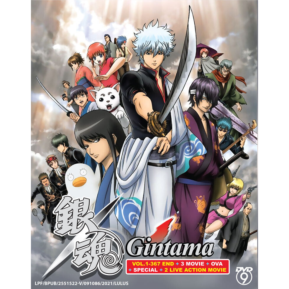 DVD Anime Gintama Complete Series Vol.1-367 + 3 Movie + OVA + 2 Live ...