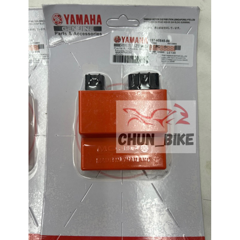 THAILAND YAMAHA LC135 CDI UNIT RACING LC135 LC135 RACING CDI UNIT V1 V2 ...