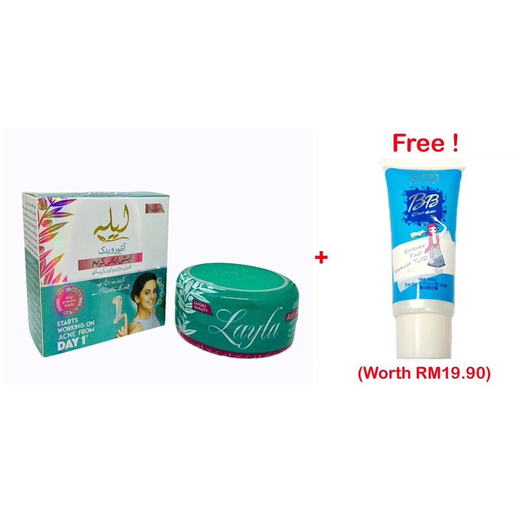 Buy 1 Free 1 Original Layla Ayurvedic Anti Acne Cream with Natural ...