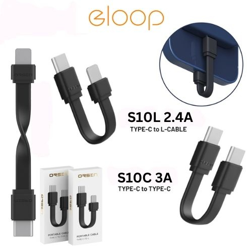 Eloop S10L S10C Portable Short Cable 2.4A Type-C to iP 80mm 3A Type-C to Type-C 85mm | Shopee ...