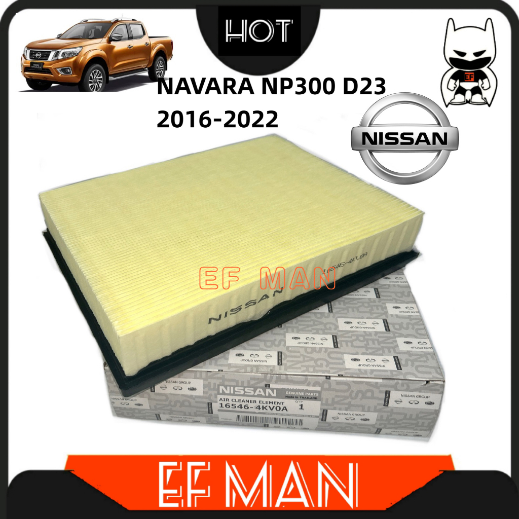 NISSAN AIR FILTER 16546-4KV0A NAVARA NP300 D23 2015-2024 16546-4JM1A ...