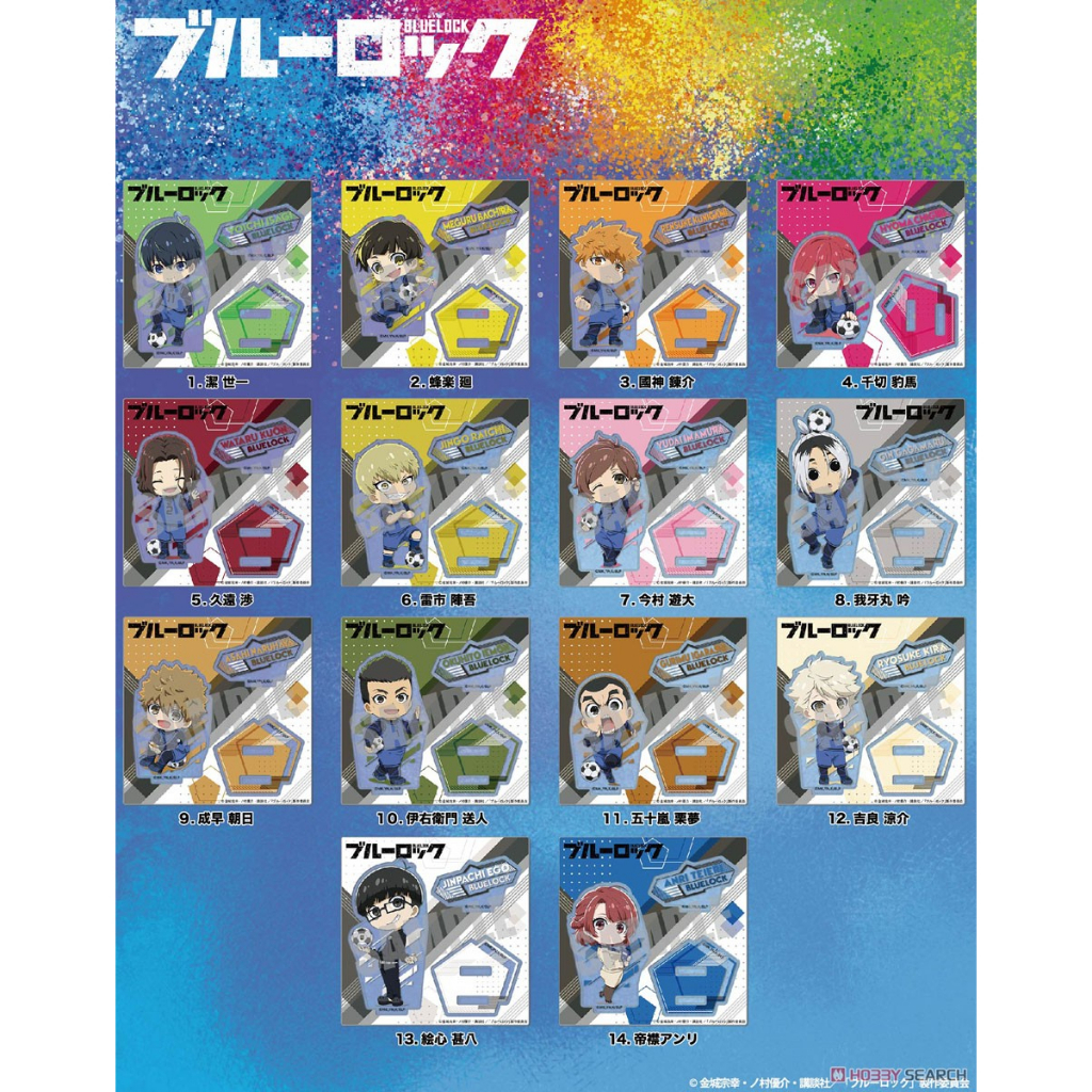 Blue Lock Acrylic Stand Official Deformed Illustration Vol. 1 | Shopee ...