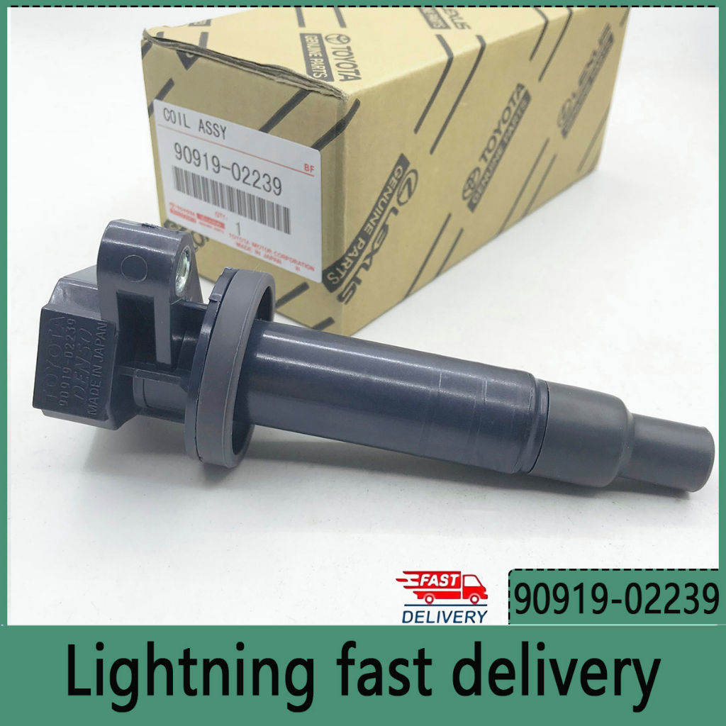 【Original】 Toyota ZZE122 ZZE110 ZZE121 Altis Old 02-08 COROLLA Celica ...