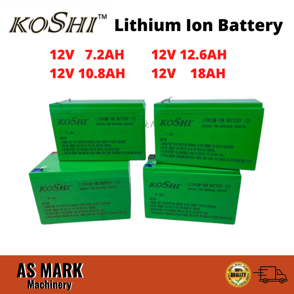 Rechargeable 12V 7.2Ah / 12V 10.8AH / 12V 12.6AH / 12V 18AH Lithium ...