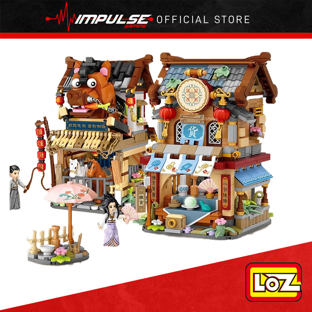 LOZ Mini Blocks 1243 / 1244 Chinese Style Street View Horse Stable ...