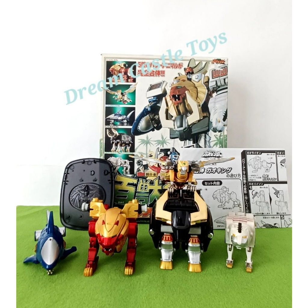 Bandai Power Rangers Wild force DX Gao King Megazord year 2001 Chogokin diecast GD-21 complete ...