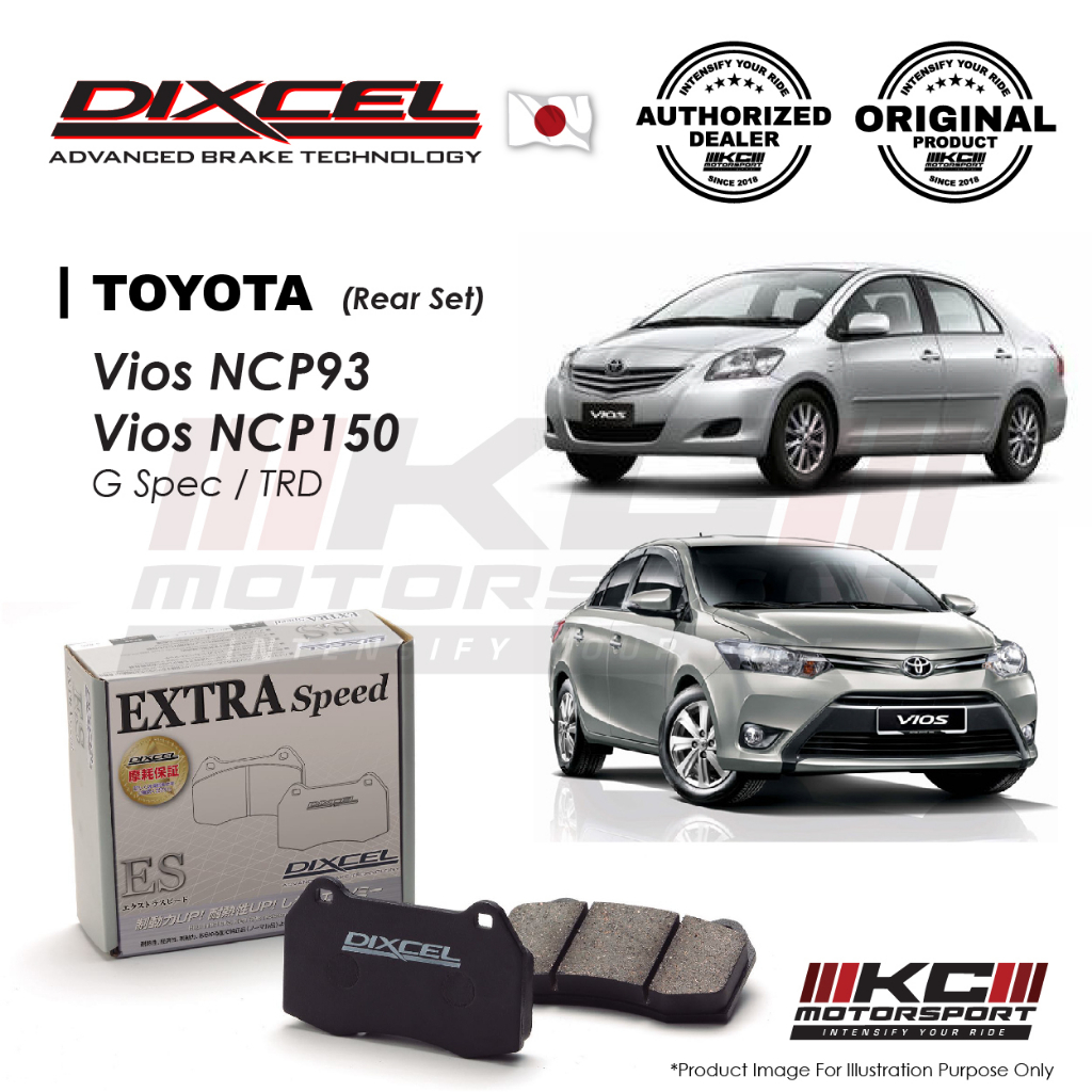 Toyota Vios NCP93 / NCP150 NCP151 ( G Spec / TRD ) - Dixcel Extra Speed ...