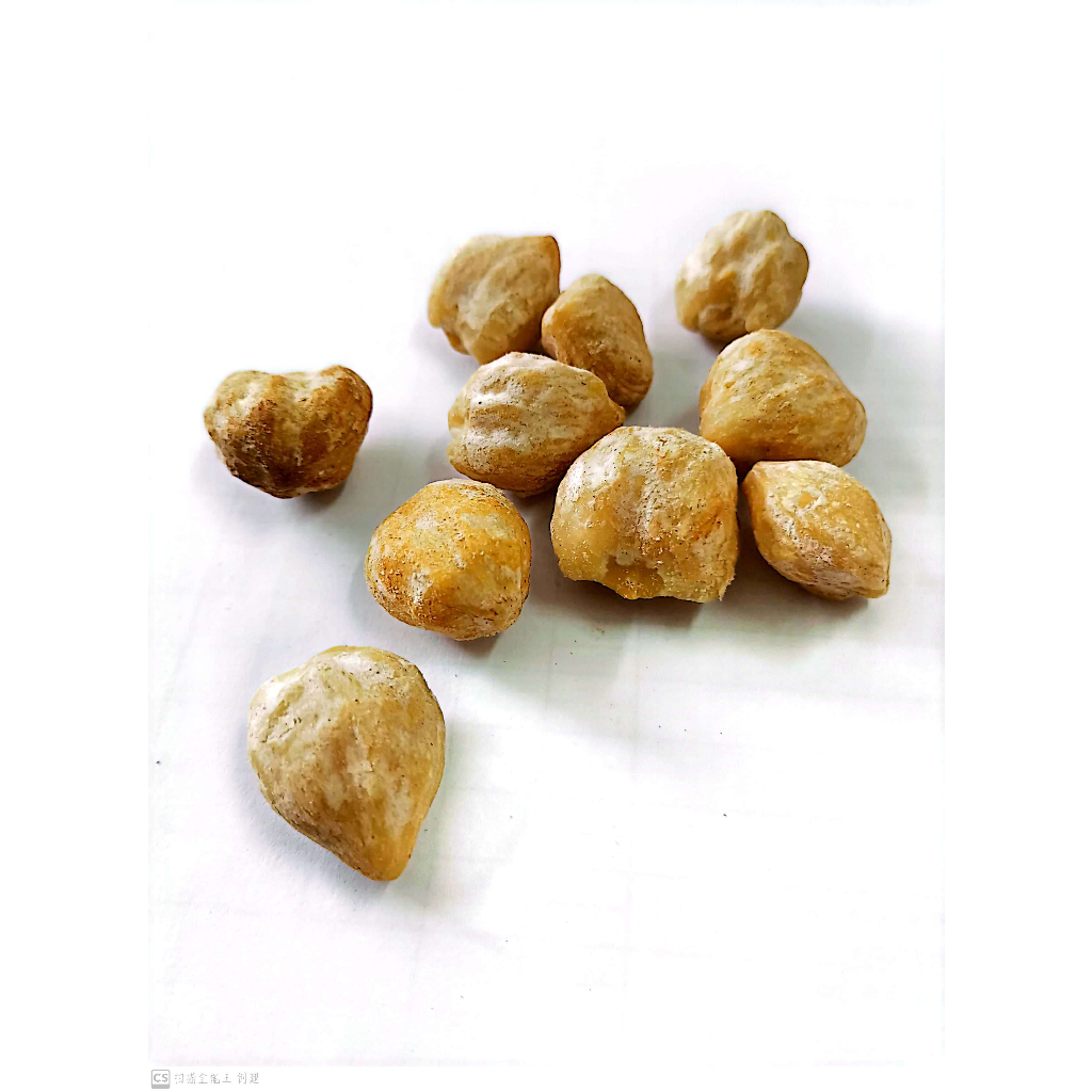 Alfa Cinta Candle Nut / Buah Keras 25g | Shopee Malaysia