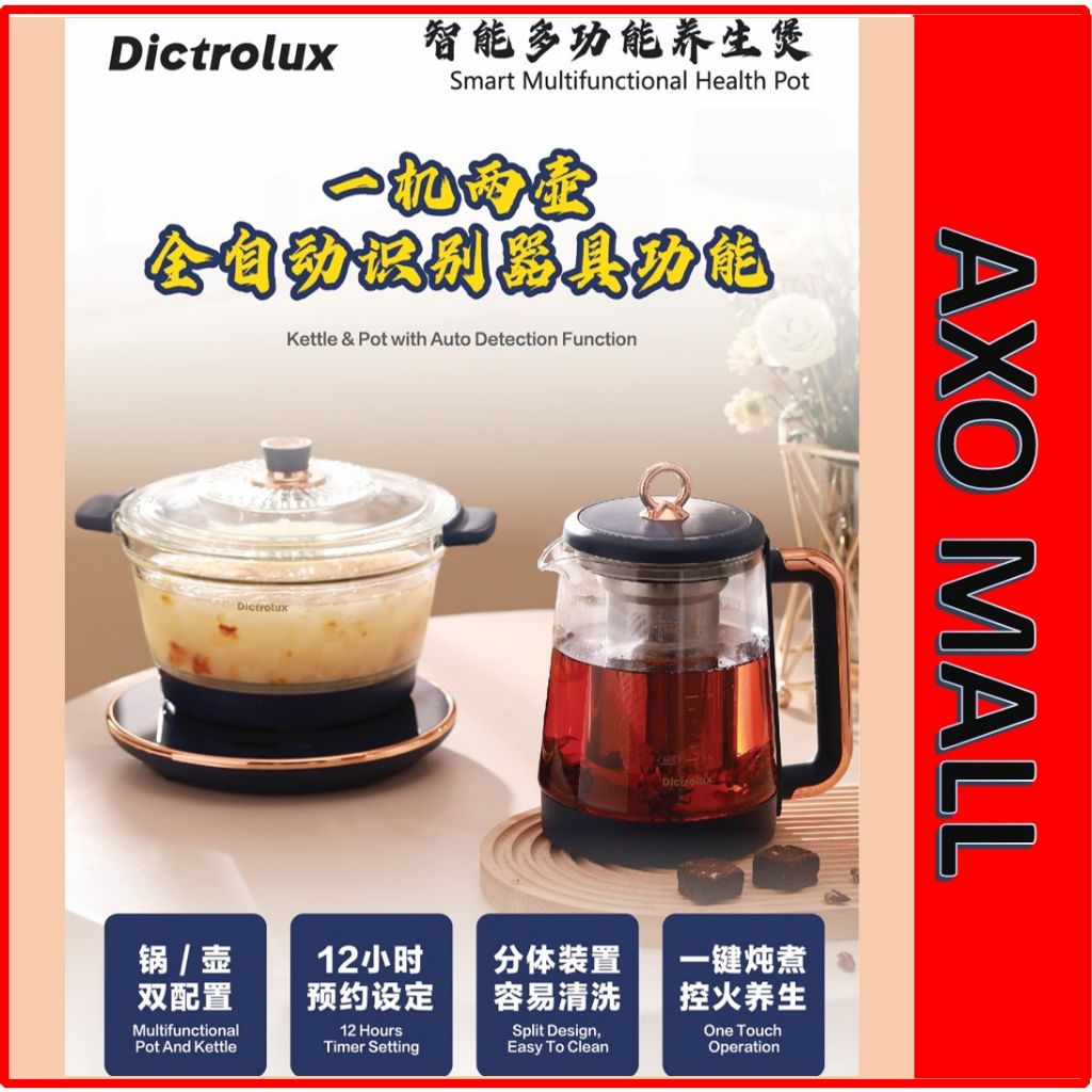 Dictrolux 智能多功能养生壶/煲 Dictrolux Smart Multifunction Health Pot | Shopee ...