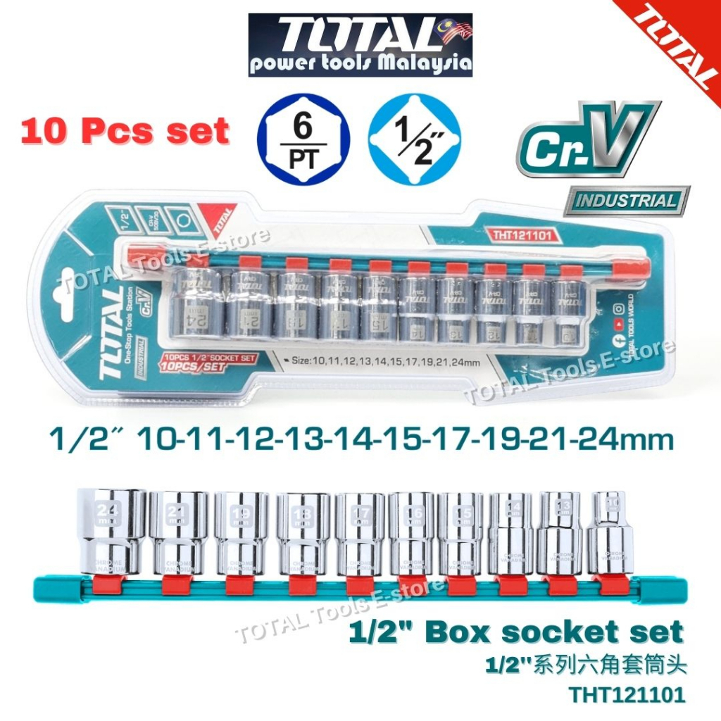 TOTAL 10 Pcs 1/2" Box socket set with Wall bracket 六角套筒头 - THT121101 ...