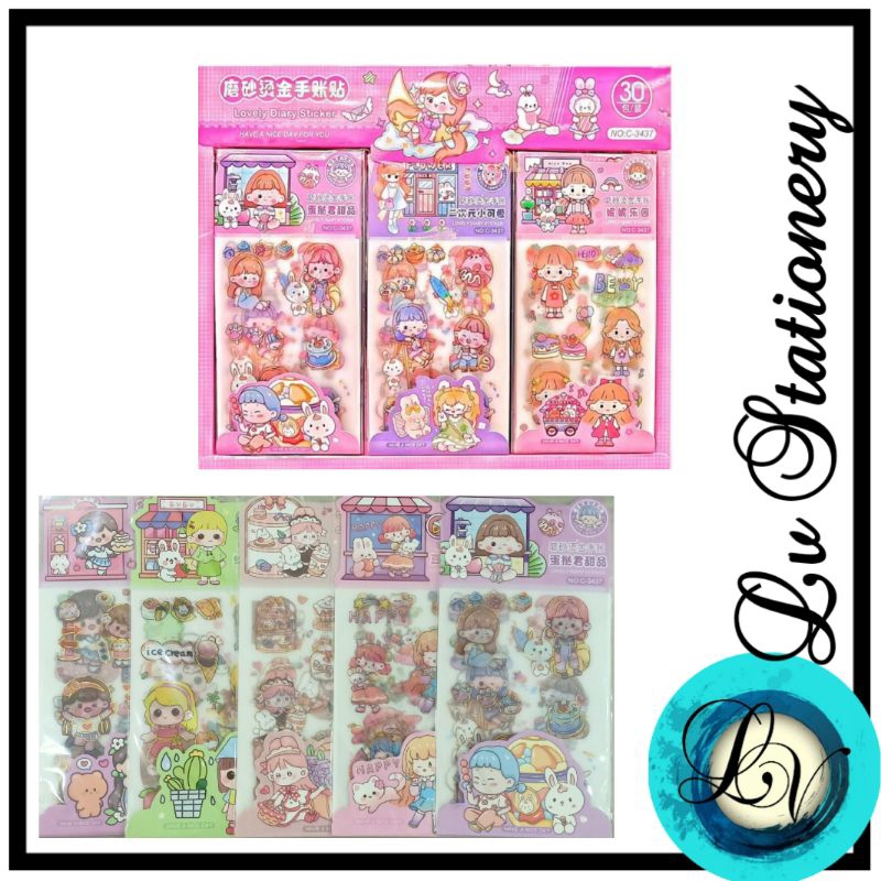 【LV】Lovely Diary Sticker | Cute Cartoon Sticker | Journal Handbook ...