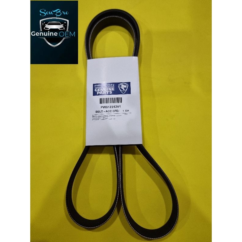 100%ORIGINAL PROTON BLM FLX PREVE IRIZ PERSONA VVT SAGA VVT 2016 ...
