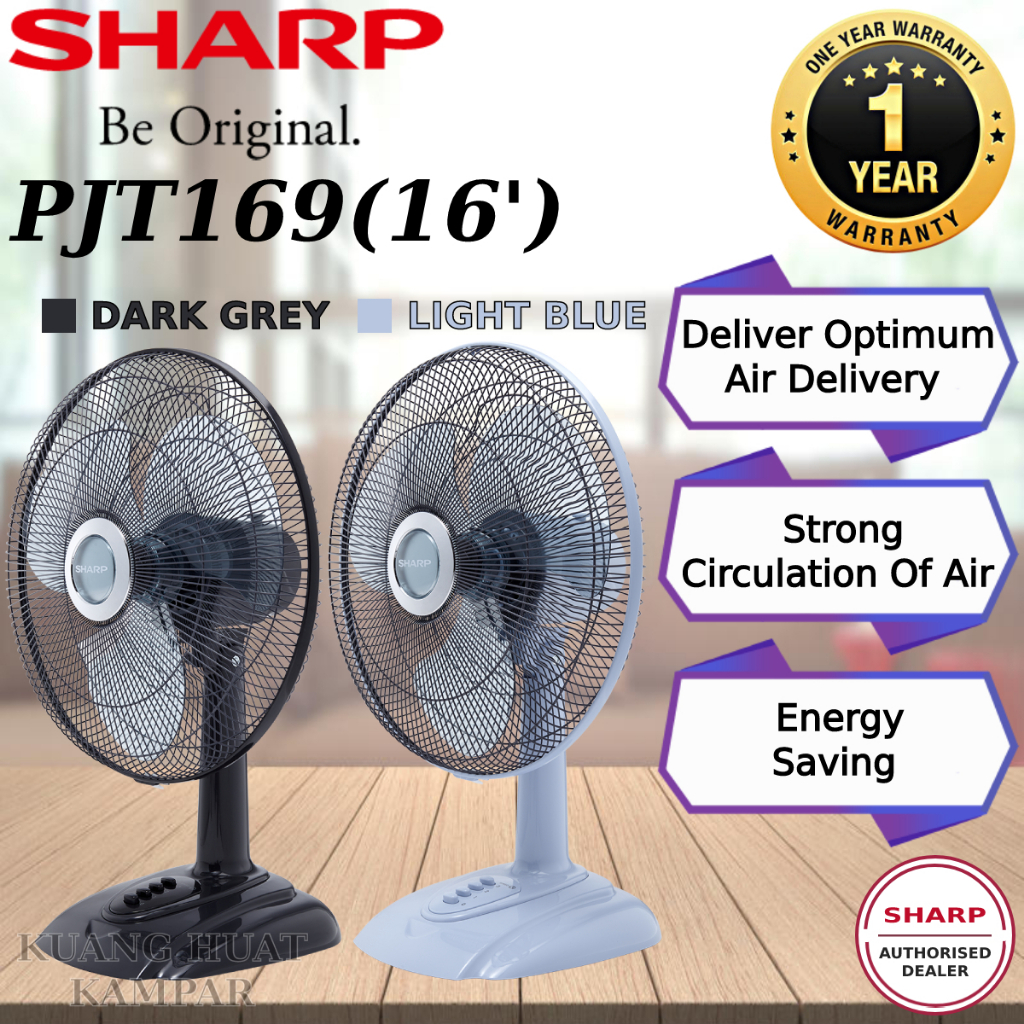 SHARP 16" TABLE FAN PJT169GY / PJT169BL / PJT169 // SHARP 12 INCH ...
