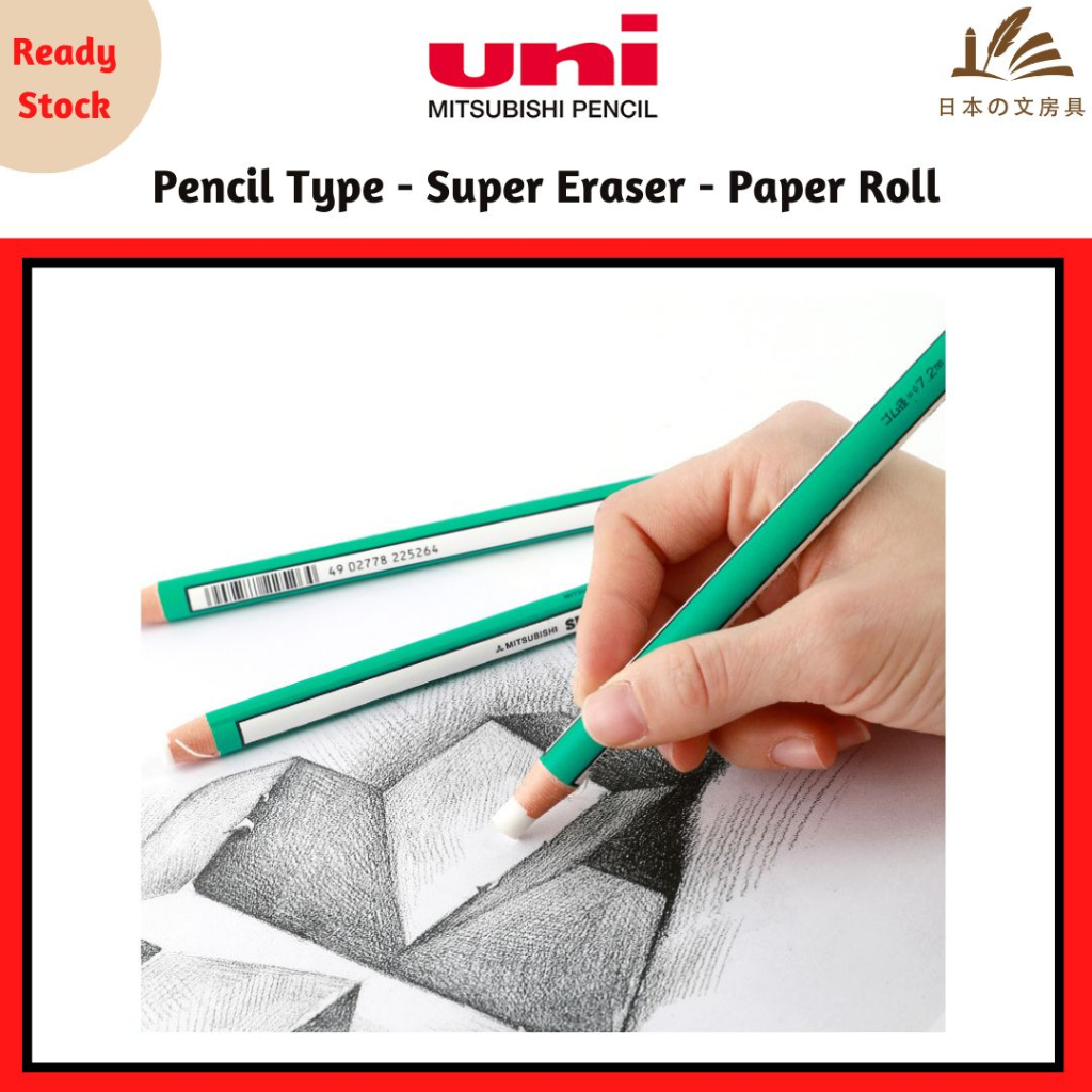 Uni Mitsubishi Pencil Type Super Eraser - Long paper Roll Uniball ...