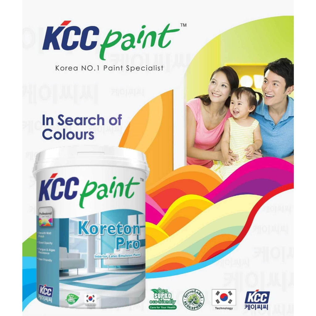 ( 1L ) KCC PAINT INTERIOR KORETON PRO PROFESSIONAL SERIES INTERIOR EMULSION MATT FINISH 1 liter ...