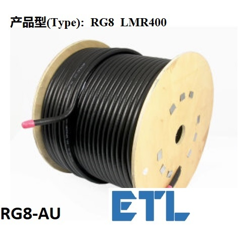 LMR400 RG8 500mtr Coaxial cable RF cable | Shopee Malaysia