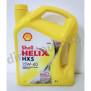 SHELL HELIX HX5 15W40 MINERAL MOTOR OIL ENGINE OIL (4L) | Shopee Malaysia