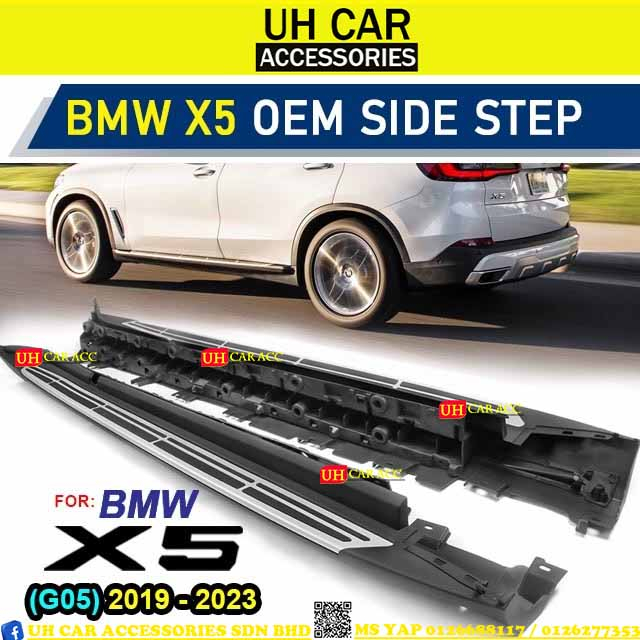 BMW X5 G05 2019-2023 RUNNING BOARD | Shopee Malaysia