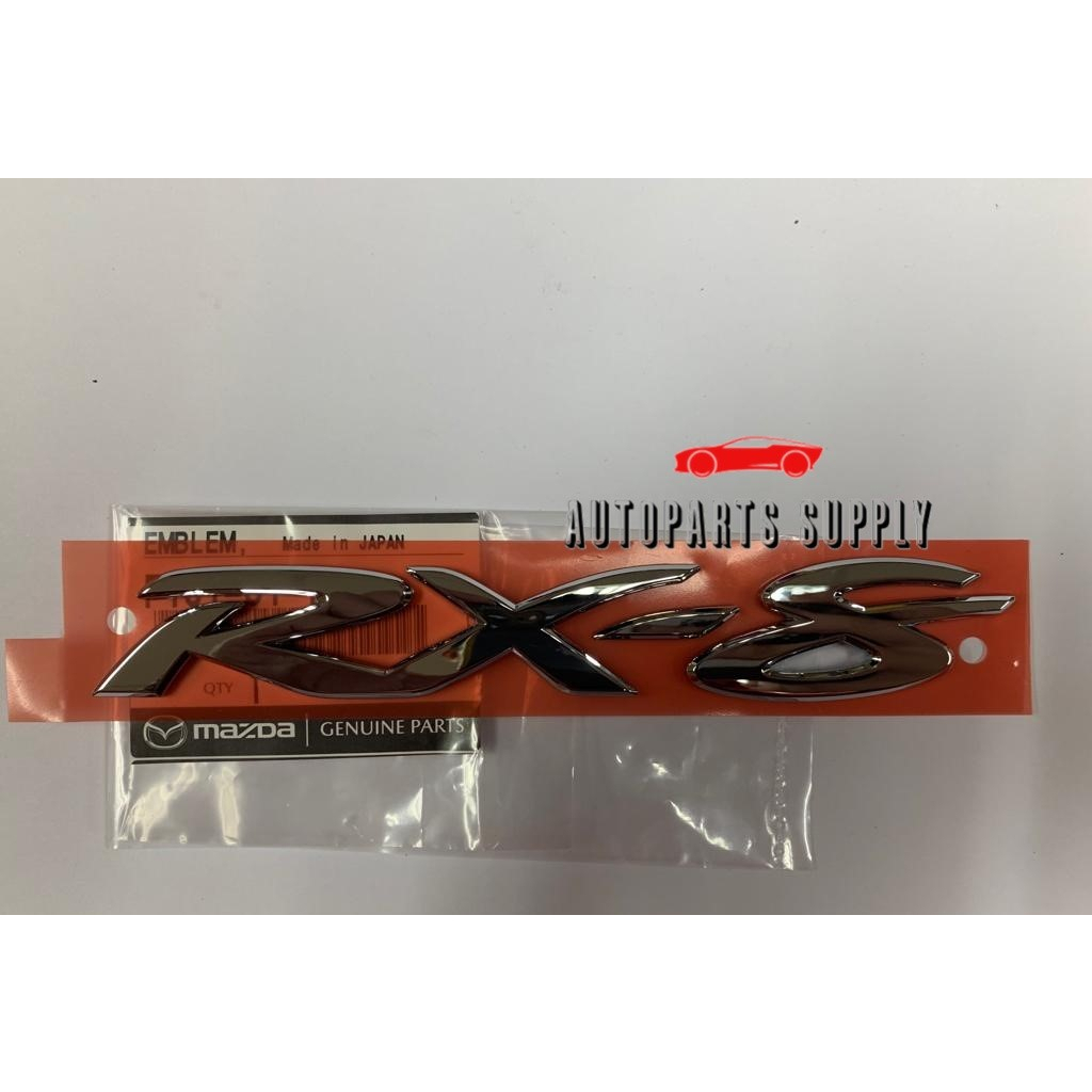 ORIGINAL MAZDA RX8 RX-8 LOGO EMBLEM | Shopee Malaysia