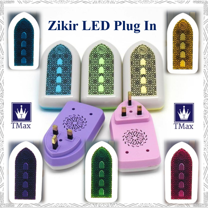 Zikir Plug Zikir Led Plug Zikir Ruqyah Led Plug Surah Plug In 24 Jam ...