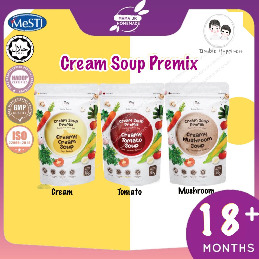 DOUBLE HAPPINESS BABY CREAM SOUP PREMIX 宝宝西式浓汤预拌粉 3个口味 ( HALAL ) SUP ...