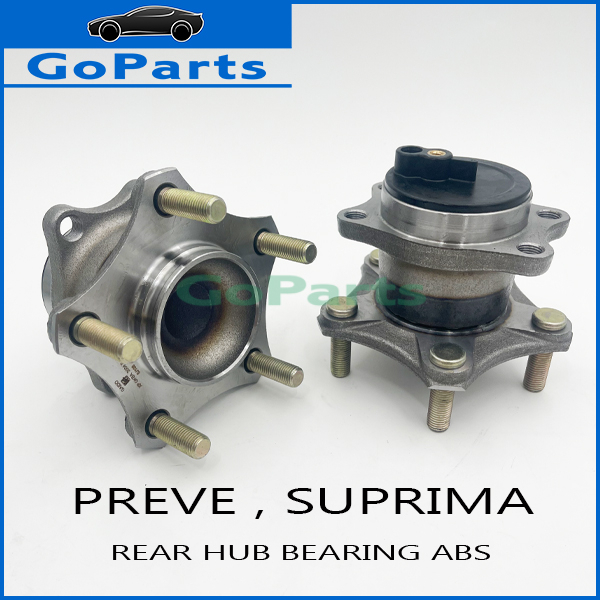 Rear Wheel Hub Bearing ABS Proton Preve / Suprima | Shopee Malaysia