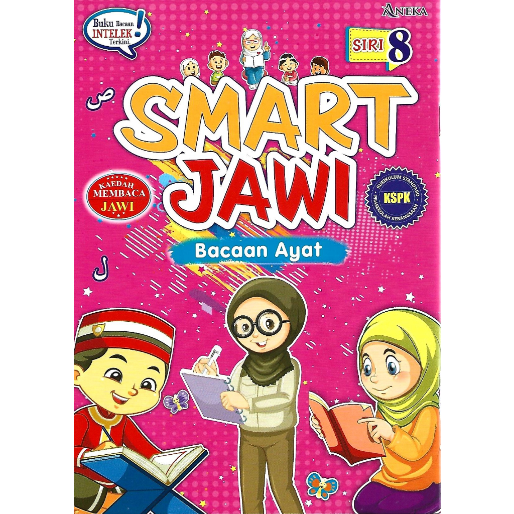 SMART JAWI - KAEDAH MEMBACA JAWI (SIRI 1 - SIRI 8) | Shopee Malaysia