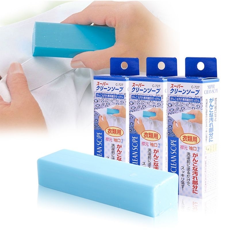 Fudokagaku Super Clean Soap for Clothes 100g | Shopee Malaysia