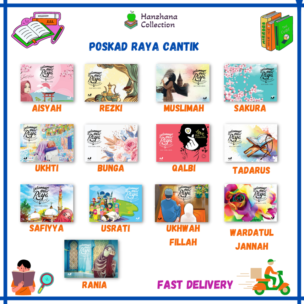 Poskad Hari Raya Cantik Festive Postcard | Shopee Malaysia