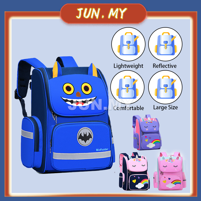 Beg Sekolah Murah Children's School Bag Kids Girl Unicorn Bag Sekolah ...