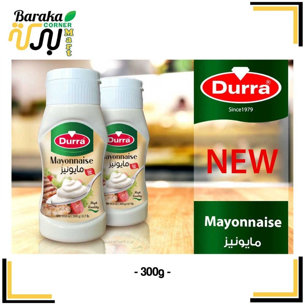 Mayonis Durra Mayonnaise Salad Mayo | Dressing | Mayo Dressing 300g ...