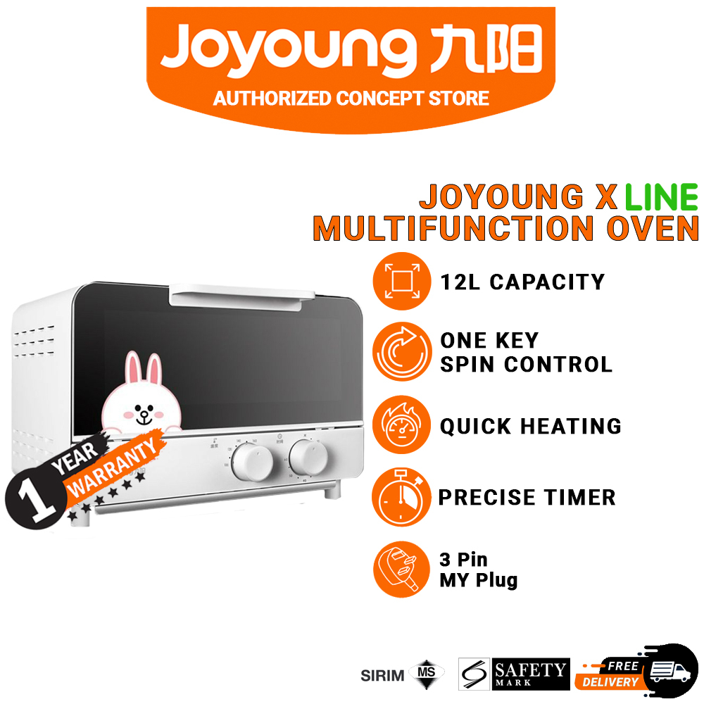 JOYOUNG 九阳 x LINE Friends Cony 12L Multifunction Mini Classic White ...
