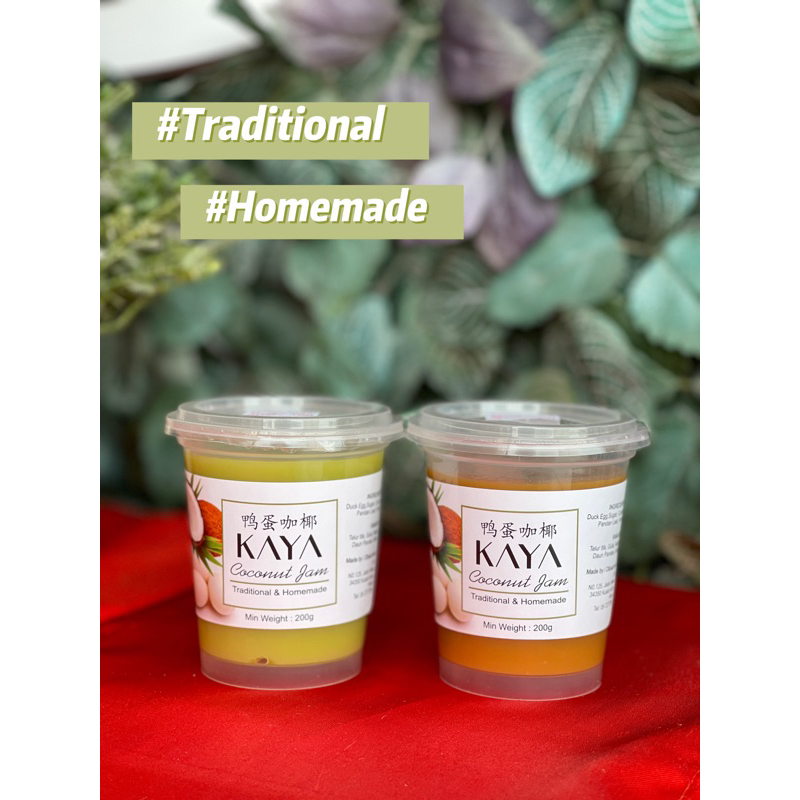 【Homemade】🥚🍞Duck Egg Kaya 鸭蛋加椰🍞🥚Joo Hong Chan homemade duck egg kaya | Shopee Malaysia