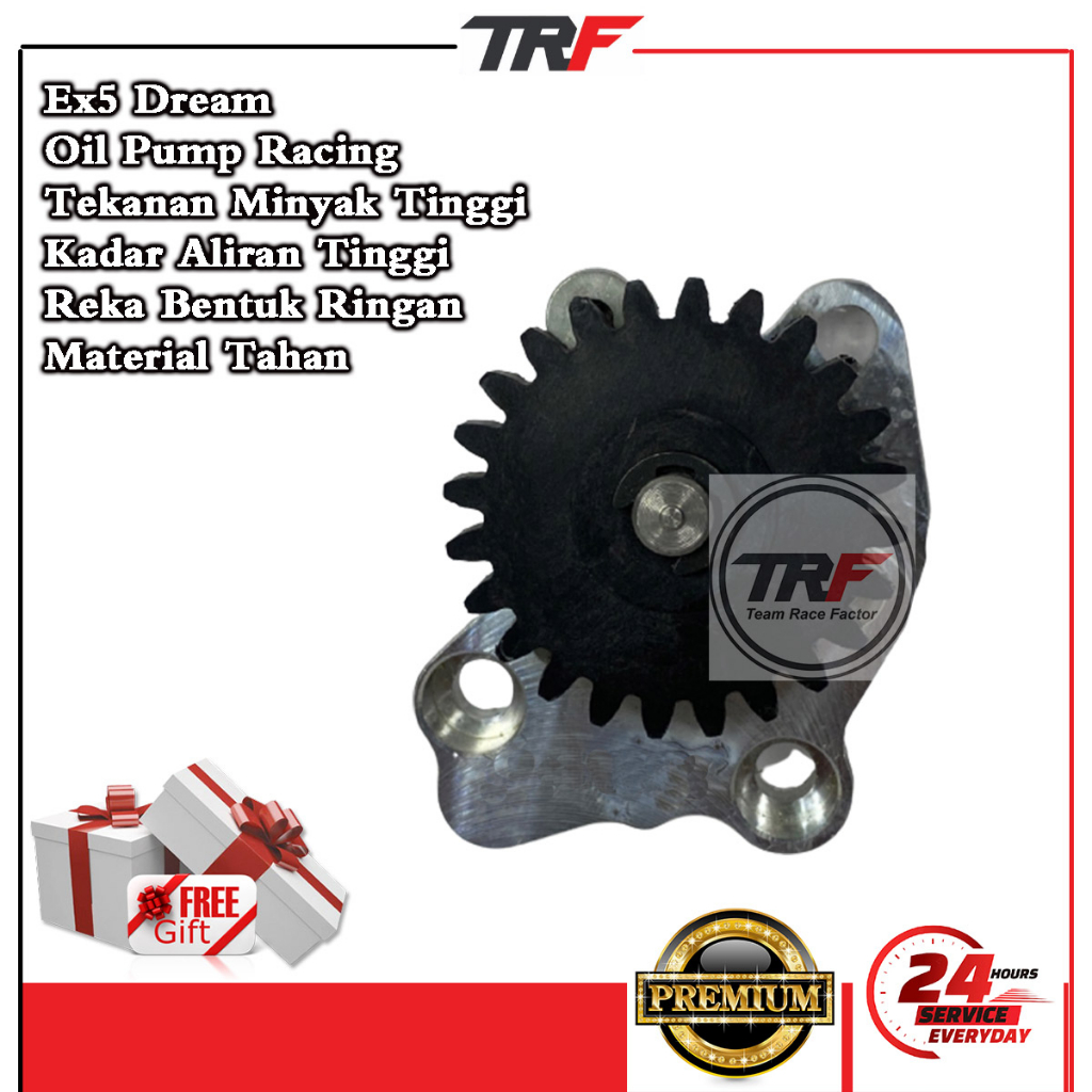 TRF Oil Pump Dream Pump Oil Ex5 Dream Oil Pamp Honda Dream Pump Minyak ...