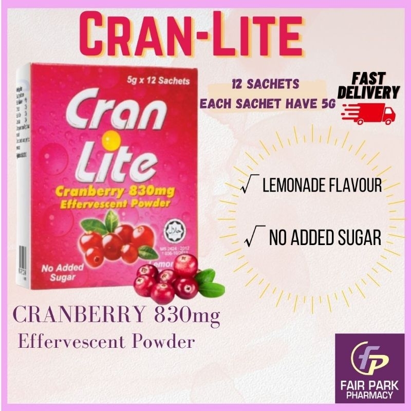 FPpharmacy Cran Lite Cranberry 830mg Effervescent Powder 5gx12 sachets ...