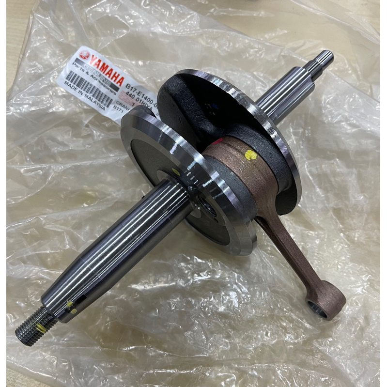 100% ORIGINAL - YAMAHA Y15 Y15ZR CRANK SHAFT CRANKSHAFT ASSY (B17-E1400-00) | Shopee Malaysia