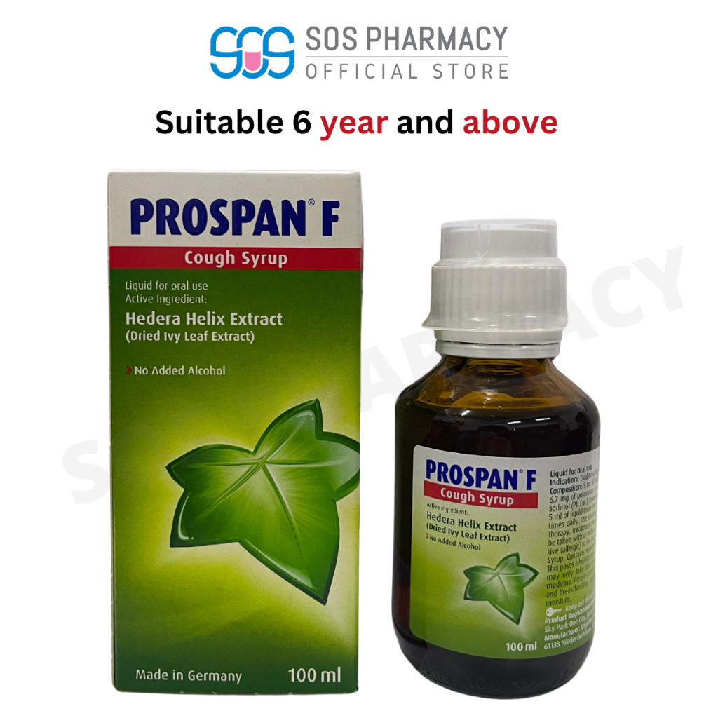 Prospan F Cough Syrup With Fresh Menthol (100ml) EXP: 2/25 | Shopee ...