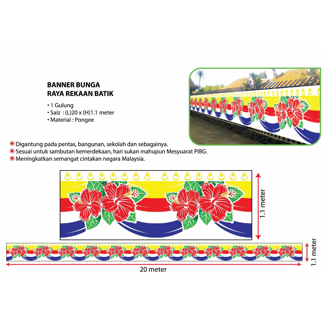 Banner Bunga Raya Rekaan Batik ( 20meter ) | Shopee Malaysia