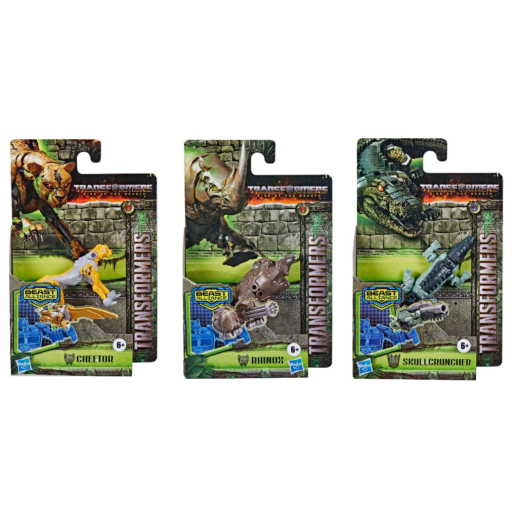 Transformers Rise Of The Beasts Battle Master - Cheetor / Rhinox ...